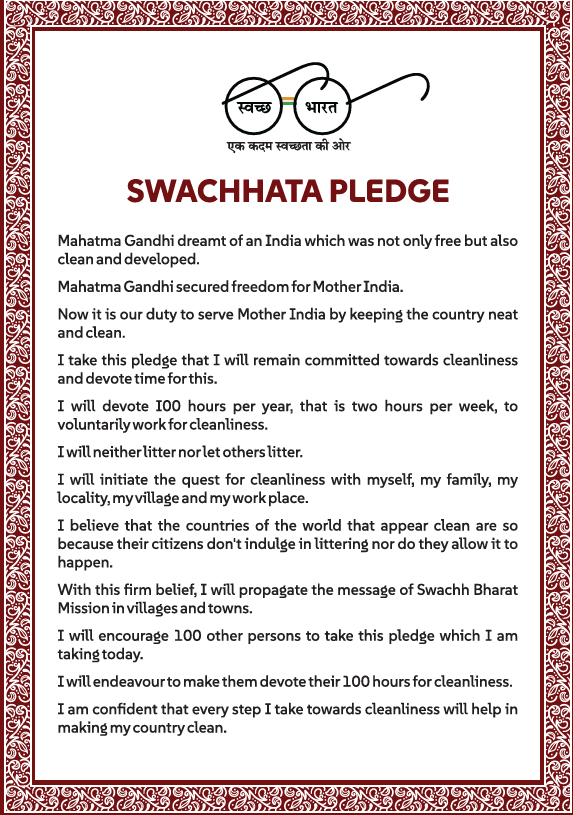 SwabhavSwachhata